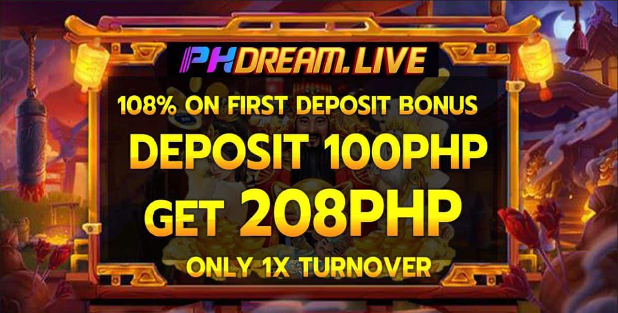 📱PHDream App Download | Play Anywhere, Win Everywhere!